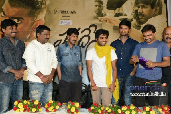 Paradesi Audio Launch Photos - FilmiBeat