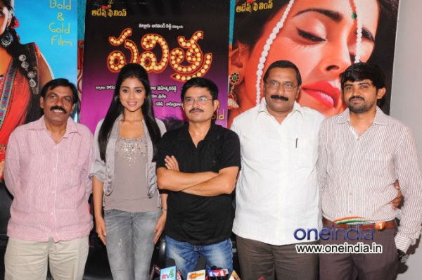 Pavithra Movie Press Meet Photos - FilmiBeat