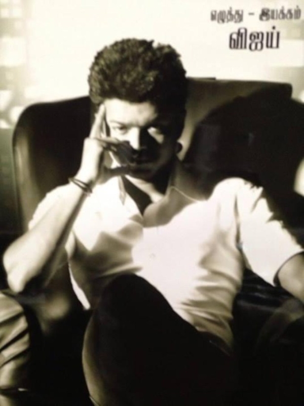 Thalaivaa Hd Wallpapers