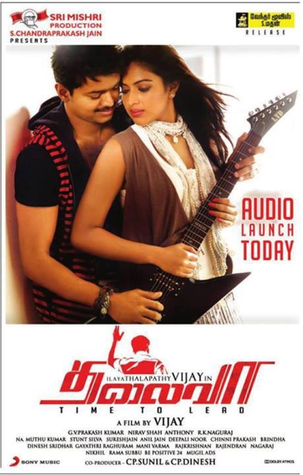 Amala Paul With Vijay In Thalaiva