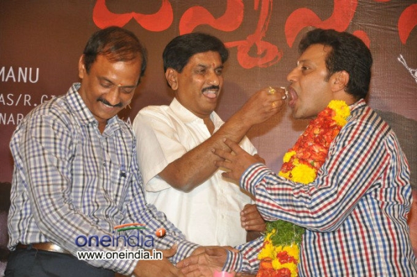 Sai Kumar birthday Celebration Photos - FilmiBeat