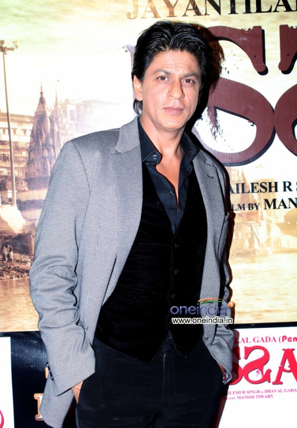 Premiere of the film Issaq Photos - FilmiBeat