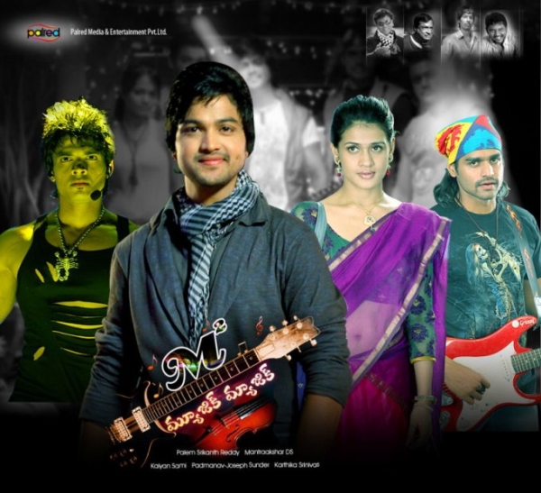Music Magic Photos: HD Images, Pictures, Stills, First Look Posters of ...