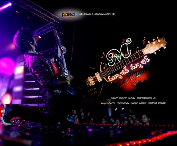 Music Magic Photos: HD Images, Pictures, Stills, First Look Posters of ...