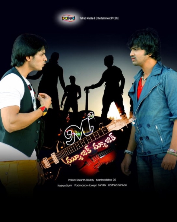 Music Magic Photos: HD Images, Pictures, Stills, First Look Posters of ...