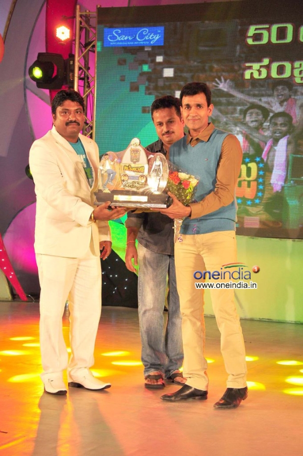 Auto Raja 50 Days Function Photos - FilmiBeat