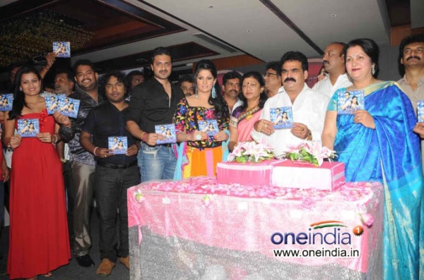 Sweety Film Audio Release Photos - FilmiBeat