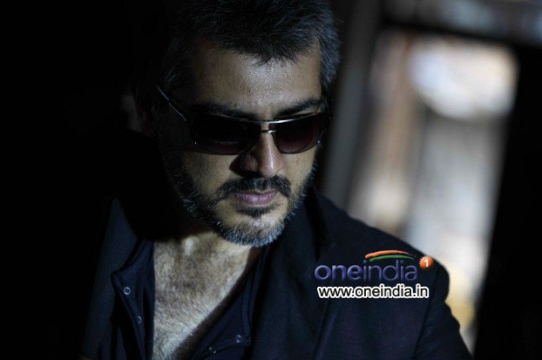 Ajith In Aarambam First Look