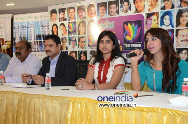 Tollywood Cinema Channel Curtain Raiser Photos - FilmiBeat