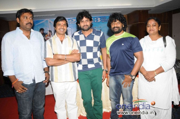 Appayya Press Meet Photos - FilmiBeat