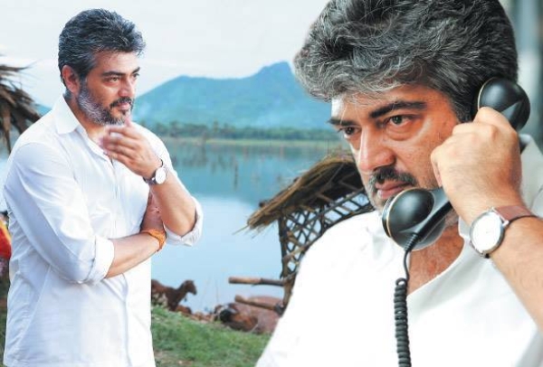 Ajith Veeram Hd Wallpapers