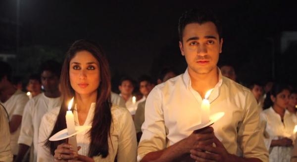 Gori Tere Pyaar Mein Wallpaper