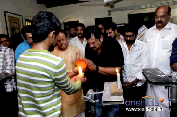 Mannar Mathai Speaking 2 Film Pooja Photos - FilmiBeat