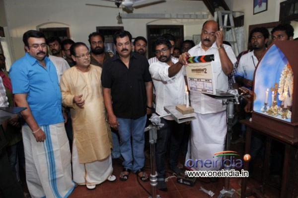Mannar Mathai Speaking 2 Film Pooja Photos - FilmiBeat