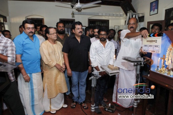 Mannar Mathai Speaking 2 Film Pooja Photos - FilmiBeat