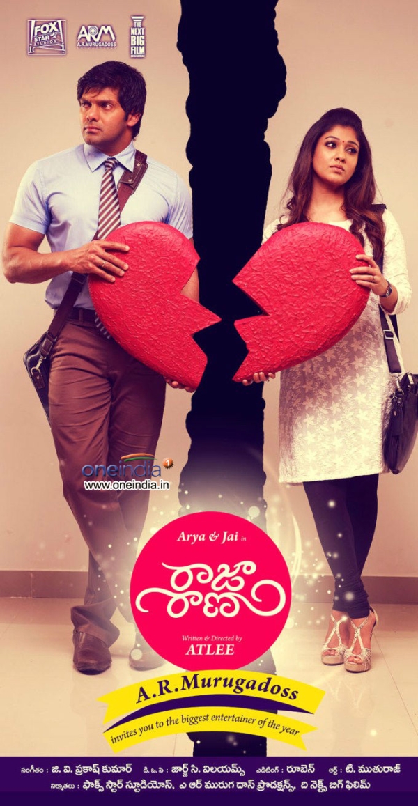 Raja Rani Arya Stills