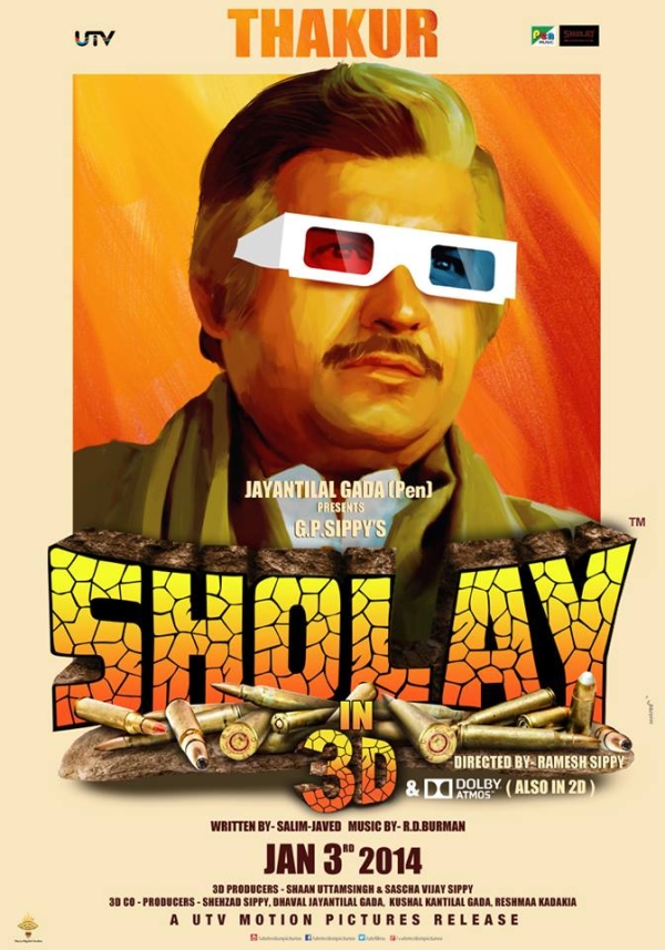 Sholay Wallpaper