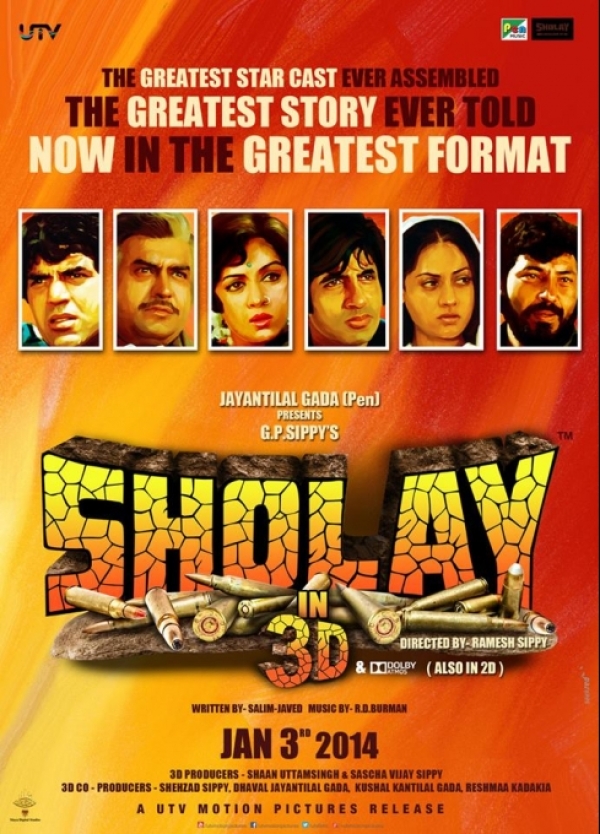 Sholay Movie Poster