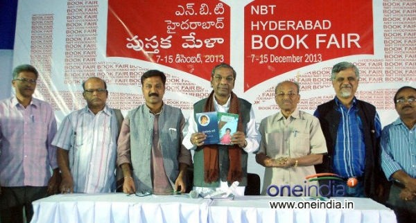 Book Mela in Hyderabad Photos - FilmiBeat