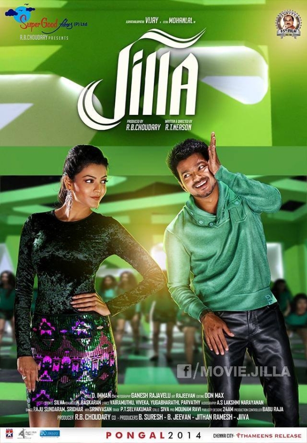Jilla Poster Mohanlal