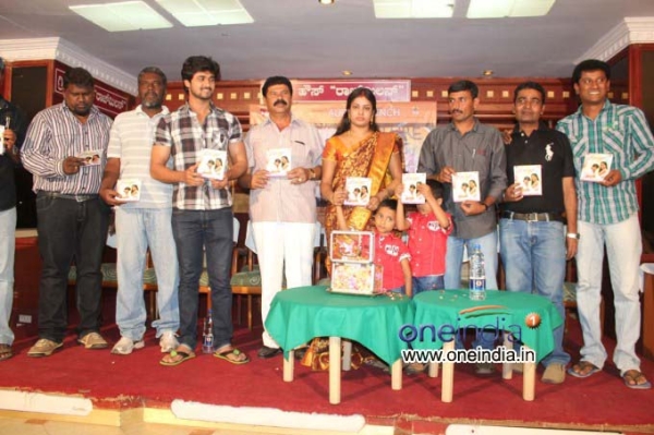 Parinaya Film Audio Release Photos - FilmiBeat