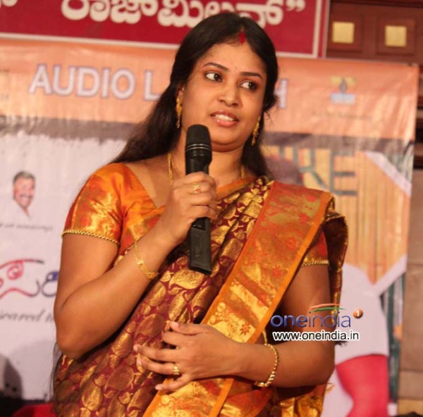 Parinaya Film Audio Release Photos - FilmiBeat