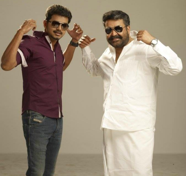 Jilla Vijay In Police