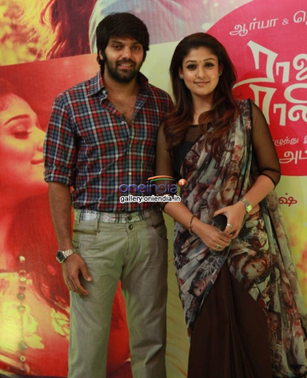 Raja Rani Film 100 Days Celebration Photos - FilmiBeat