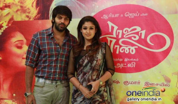 Raja Rani Film 100 Days Celebration Photos - FilmiBeat