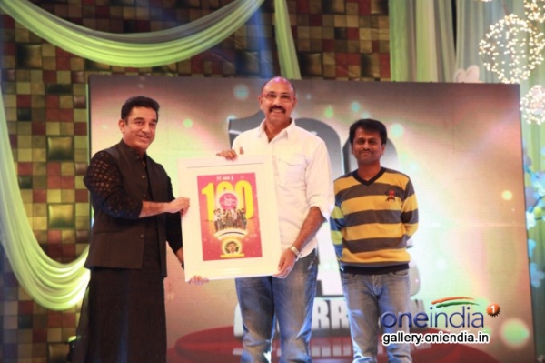 Raja Rani Film 100 Days Celebration Photos - FilmiBeat