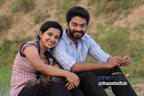 Yazh Photos: HD Images, Pictures, Stills, First Look Posters of Yazh ...