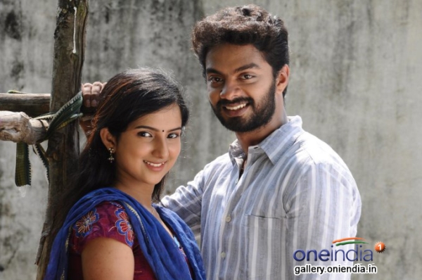 Yazh Tamil Movie
