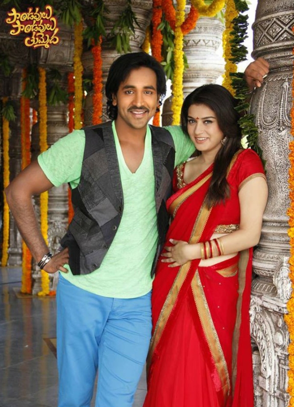Pandavulu Pandavulu Tummeda Photos: HD Images, Pictures, Stills, First ...