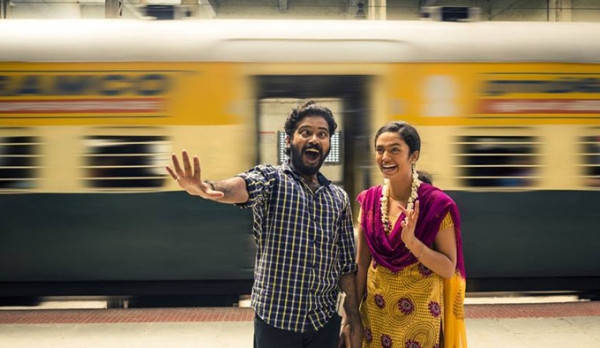 Cuckoo Tamil Movie Poster