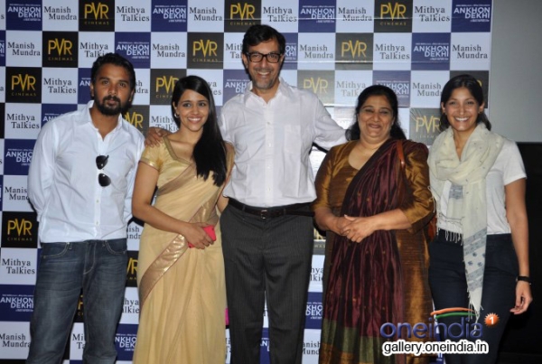 Trailer launch of film Ankhon Dekhi Photos - FilmiBeat