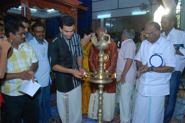 Samooha Vivaham By All Kerala Prithviraj Fans and Welfare Association ...