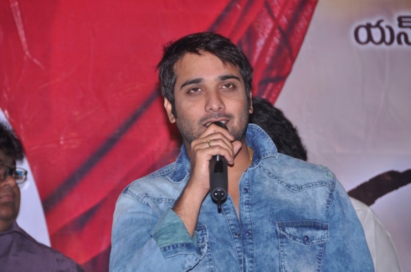 Yudham Movie Audio Launch Photos - FilmiBeat