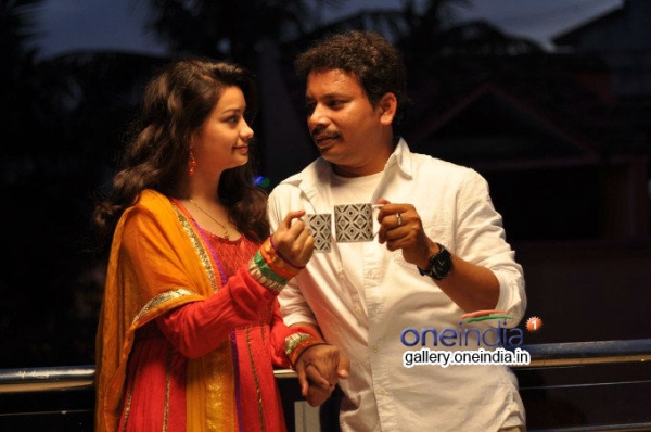 Arya Chitra Photos: HD Images, Pictures, Stills, First Look Posters of ...