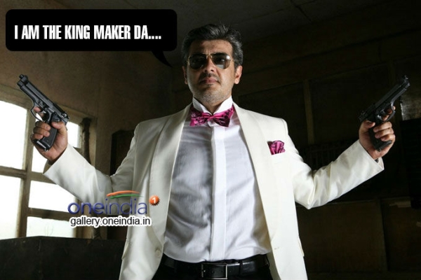 Ajith's Top Dialogues in Tamil Movies Photos - FilmiBeat