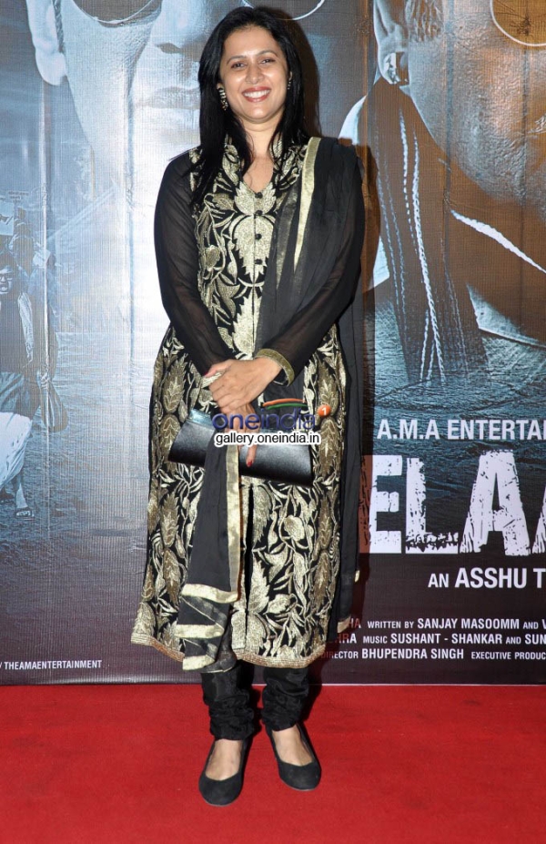 Koyelaanchal Actress