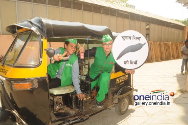 Rakhi Sawant drives around town with women Auto Rickshaw driver Photos ...