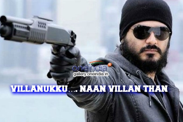 Ajith's Top Dialogues in Tamil Movies Photos - FilmiBeat