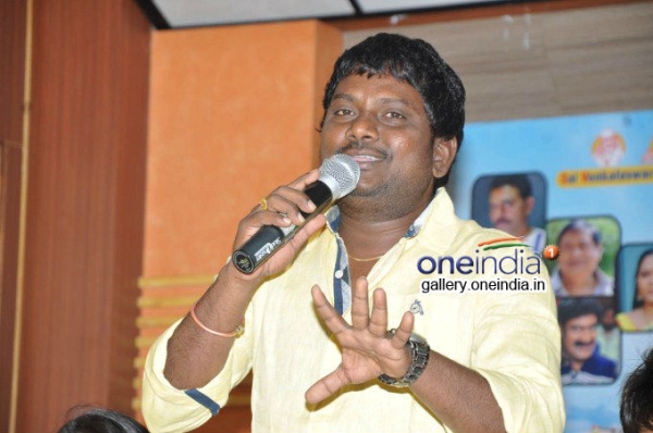 AK Rao PK Rao Movie Release Date Press Meet Photos - FilmiBeat