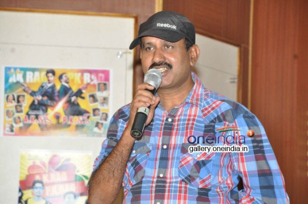 AK Rao PK Rao Movie Release Date Press Meet Photos - FilmiBeat