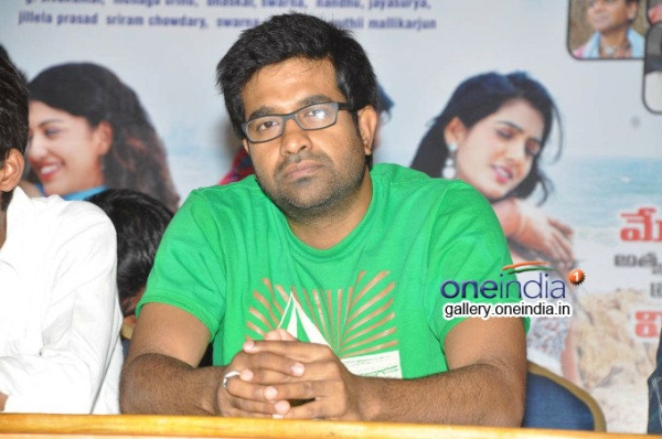 AK Rao PK Rao Movie Release Date Press Meet Photos - FilmiBeat