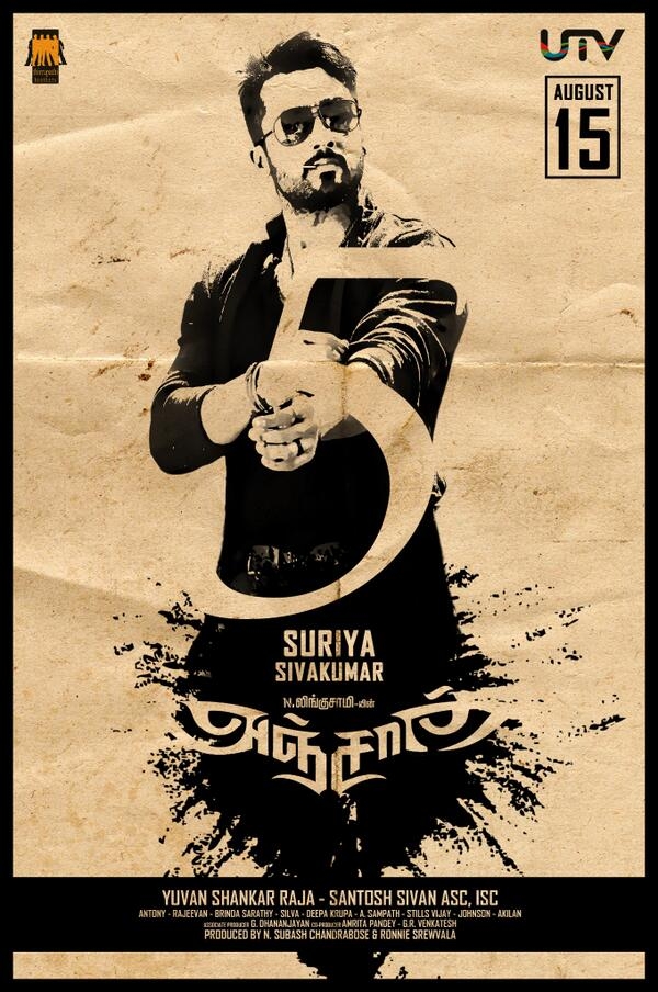 Anjaan Movie Poster