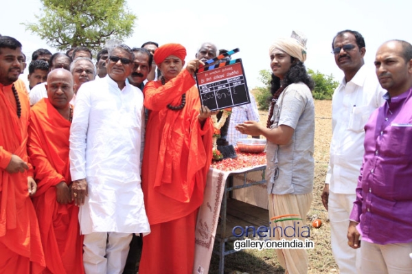 Sri Veera Madivala Machideva Film Launch Photos - FilmiBeat