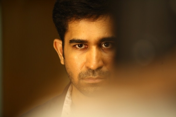 Salim Tamil Movie Maskara