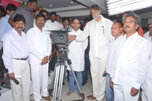 Aditya Movie Launched Photos - FilmiBeat