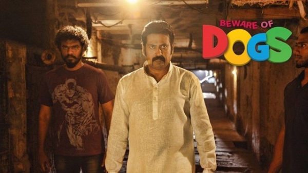 Beware Of Dogs Photos: HD Images, Pictures, Stills, First Look Posters ...